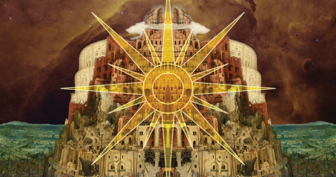 The Orb - U.F.Orb - 30th Anniversary Live Show, October 2022, Concert ...