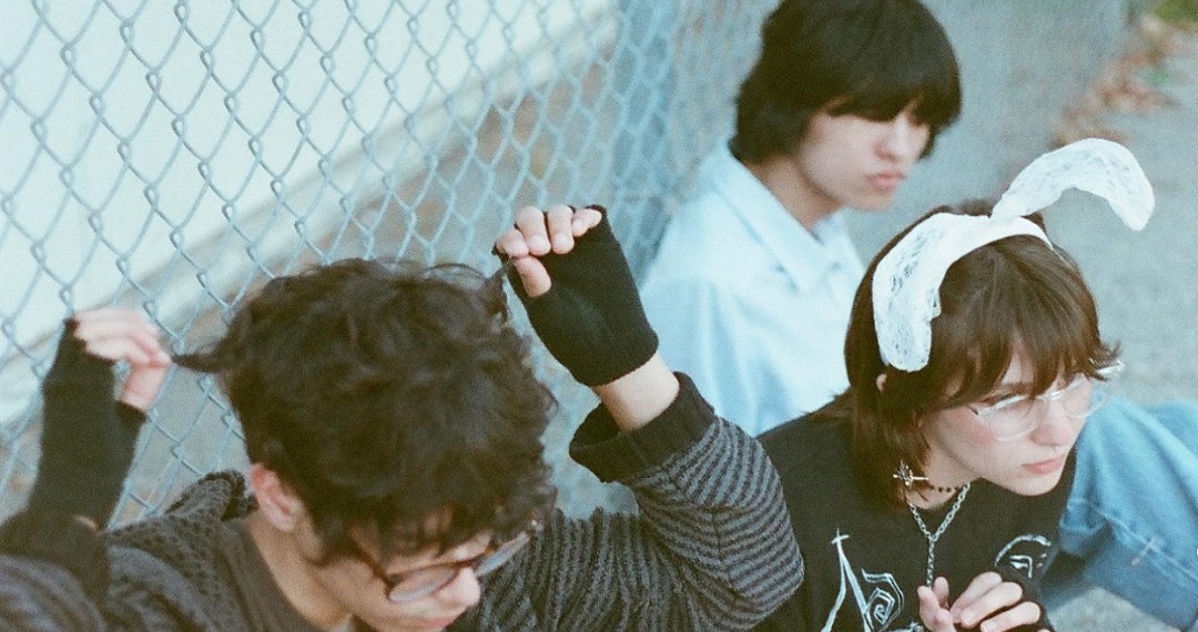 Julie - Band, Tour Dates 2024, Tickets, Concerts, Events & Gigs | Gigseekr