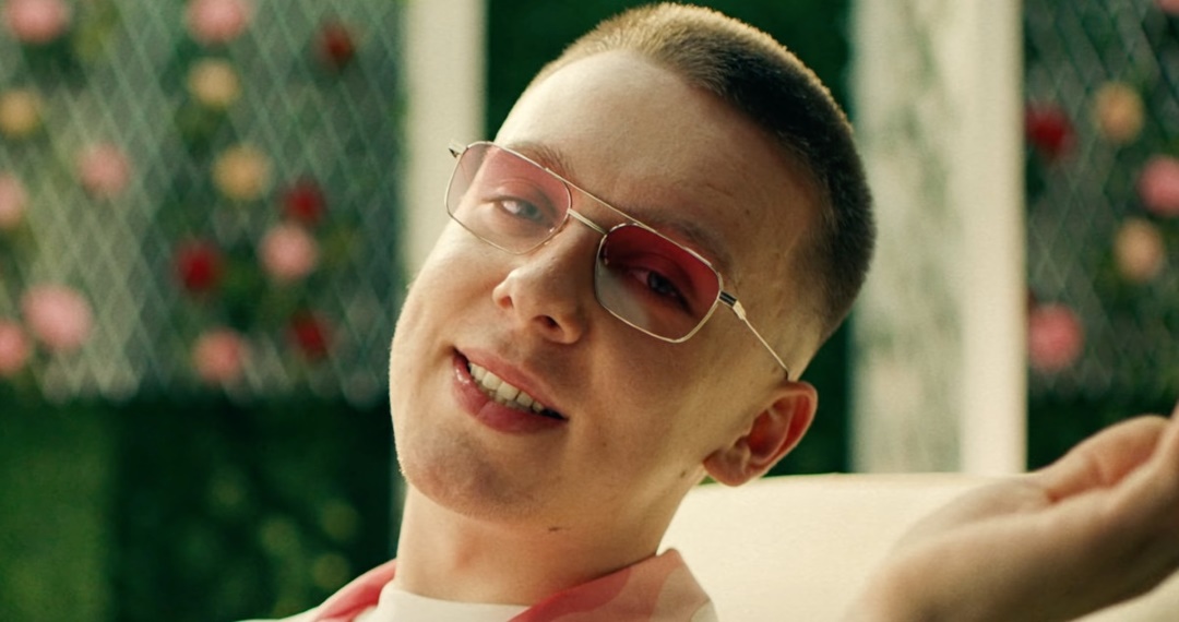 Aitch - Rapper/MC, Tour Dates 2024, Tickets, Concerts, Events & Gigs ...